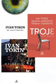 Samizdat B92 | Samizdat B92 prodavnica